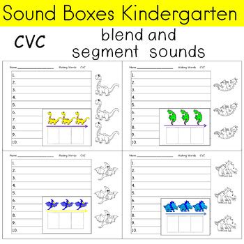 CVC Segmenting And Blending Mats By Fluttering Through The Common Core K
