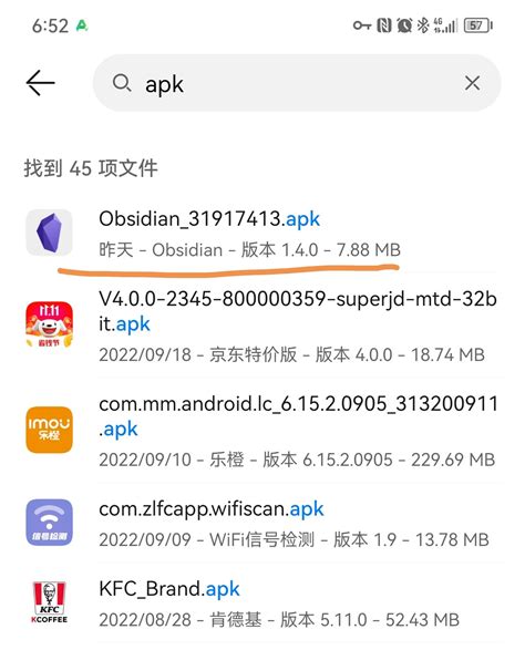 Ob在鸿蒙二系统上不可用 第 2 页 疑问解答 Obsidian 中文论坛