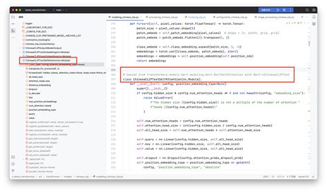 带你上手基于pytorch和transformers的中文nlp训练框架 知乎