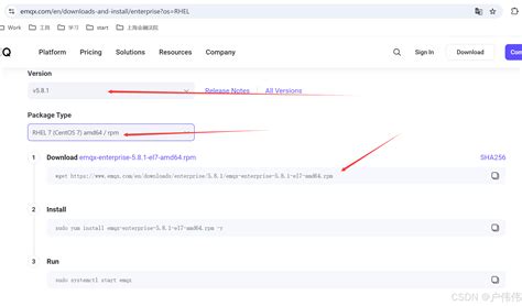 Centos7安装最新版emqx（v581）centos7安装emqx Csdn博客