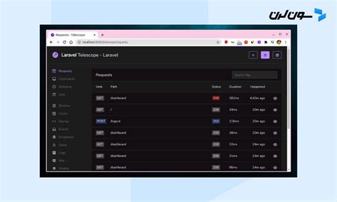 آشنایی با صفهای لاراولی laravel queue چیست