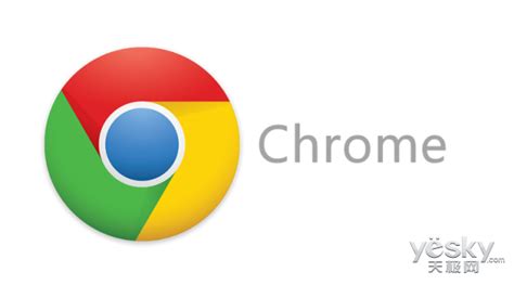 谷歌chrome 51测试版浏览器已支持cast功能 天极网