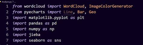 深入分析并可视化城市轨道数据基于python的中国城市轨道交通数据可视化 Csdn博客