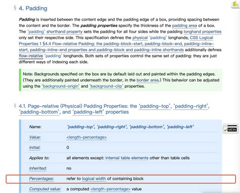 Css 为什么margin Top设置百分比基于父元素的宽度计算的？ 个人文章 Segmentfault 思否