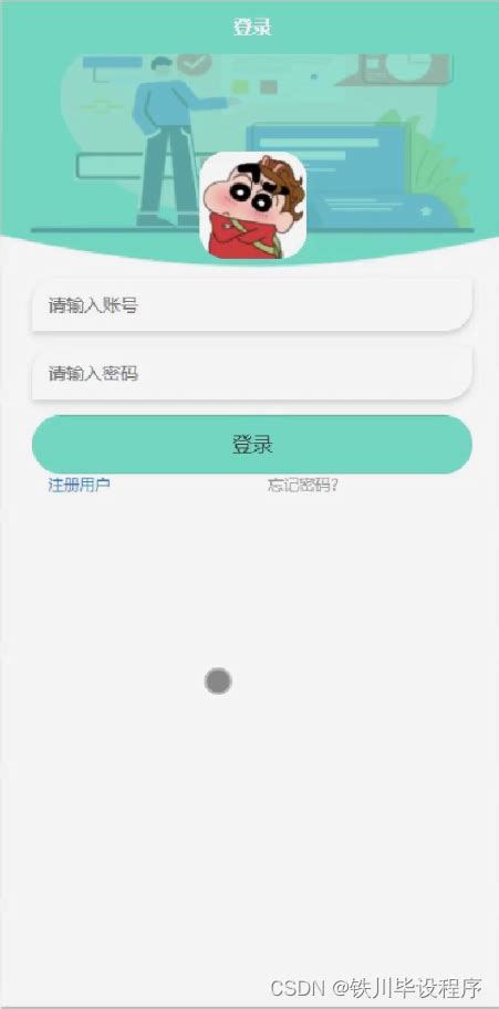 Springboot计算机毕业设计饮品店点单小程序【附源码】开题论文mysql程序部署在线水吧饮品销售系统功能模块儿 Csdn博客