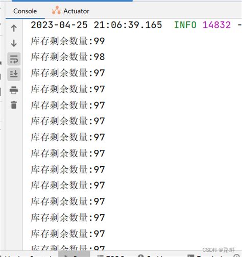 Redis分布式锁redis分布式锁 Csdn Csdn博客 Redis分布式锁redis分布式锁 Csdn Csdn博客