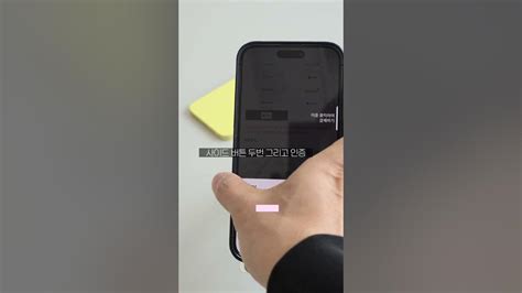 애플페이 배달 피자 커피 수퍼 배달 주문 가능 애플페이 Youtube