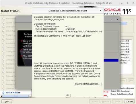 在linux虚拟机上安装oracle数据库(超完整版)虚拟机安装oracle Csdn博客 在linux虚拟机上安装oracle数据库(超完整版)虚拟机安装oracle Csdn博客