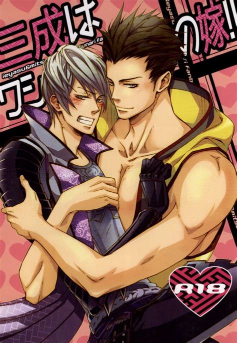 Ishida Mitsunari Luscious Hentai Manga And Porn