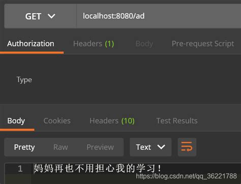 手把手教你如何使用spring Security（中）：接口认证springsecurity调用第三方认证接口进行认证 Csdn博客