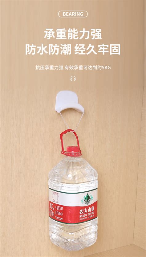免打孔电脑耳机挂钩头戴式耳机架托蓝牙耳麦收纳挂钩宿舍粘贴壁挂 阿里巴巴