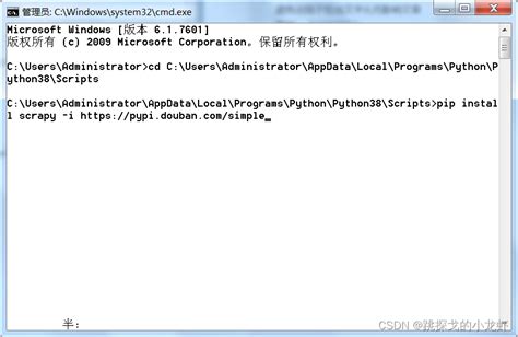 六万字带你一次性速通python爬虫基础 Csdn博客 六万字带你一次性速通python爬虫基础 Csdn博客