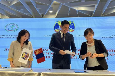 ӨРХИЙН ЭРҮҮЛ МЭНДИЙН ТӨВҮҮДТЭЙ ГҮЙЦЭТГЭЛИЙН ГЭРЭЭ БАЙГУУЛЛАА… Хан Уул Эрүүл мэндийн төв