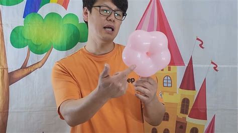 지오꽃요술봉 쉬운요술풍선 조이플러스 재미있는풍선만들기 Youtube