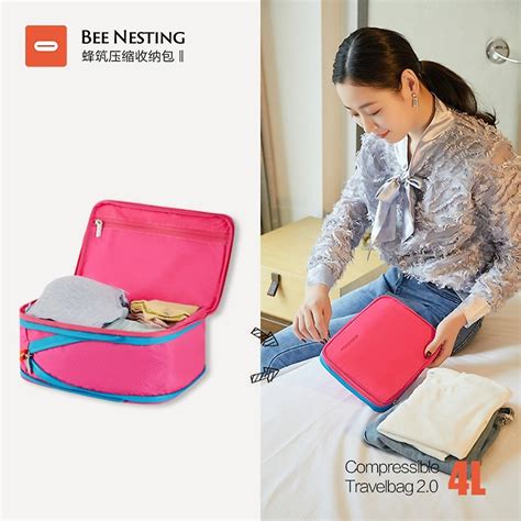Beenesting可壓縮防潑水旅行出差收納包4l 設計館 Beenesting蜂築 居家收納收納盒儲物盒 Pinkoi