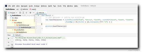 【kotlin】函数式编程 ② 过滤函数 Predicate 谓词函数 Filter 过滤函数 合并函数 Zip 函数 Folder 函数 函数式编程意义