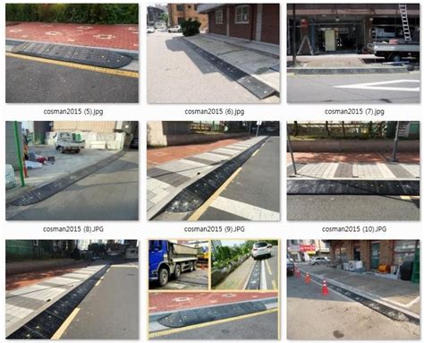 차량진입판일반용 차량진입판휠체어경사로