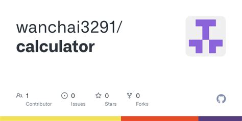 Github Wanchai3291 Calculator