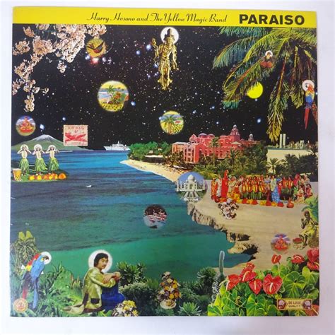 【やや傷や汚れあり】14022804 【jpn初期プレス】細野晴臣 Harry Hosono And The Yellow Magic