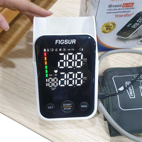 เครื่องวัดความดัน อัตโนมัต Line Shopping