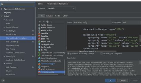 Mybatis深入理解参数 达达i 博客园