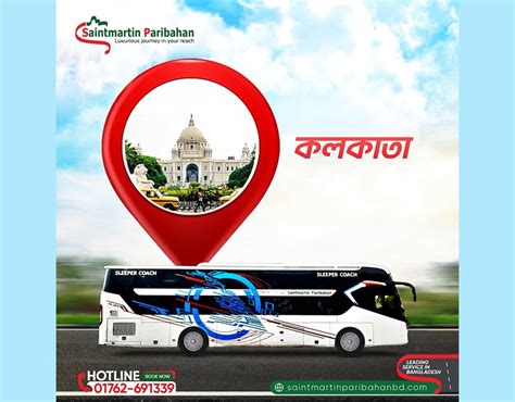 Mahadi Hasan On Linkedin Motiongraphics Animation Graphicdesign