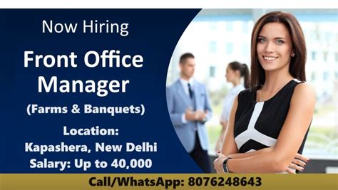 First Choice Consultant Service On Linkedin Frontoffice Receiptions