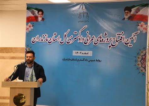 ورودی پرونده های قضایی ۵ درصد رشد دارد کمبود فضای اداری خبرگزاری مهر اخبار ایران و جهان