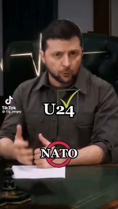 U24 Shorts украина зеленский U24 рекомендации Youtube