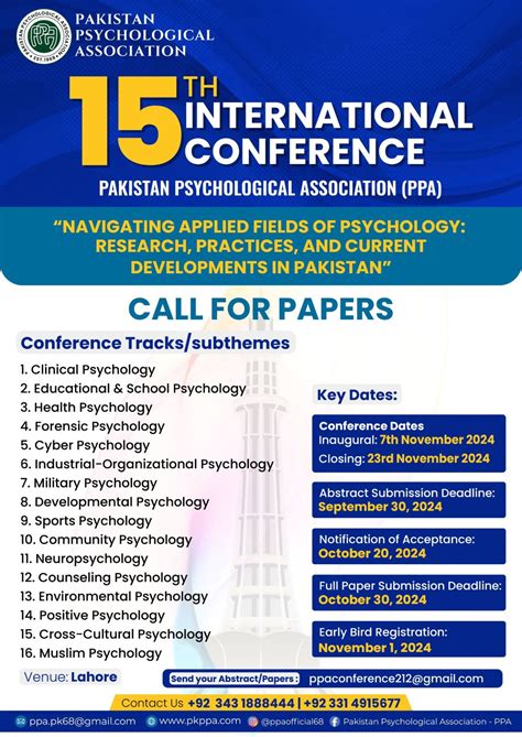 Prof Dr Rafia Rafique On Linkedin Abstract Submission Date Extended