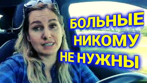 Обязательные страховки в Швейцарии медицинская страховка нюансы Youtube