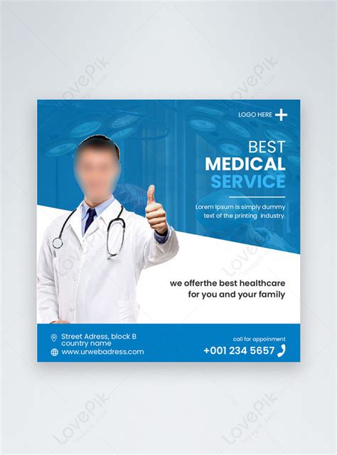 의료 소셜 미디어 포스트 이미지 사진 450098159 무료 다운로드