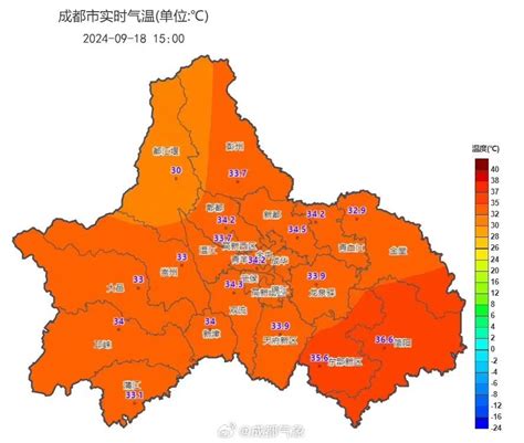 又热热热到37成都何时明显降温最新预判 四川在线