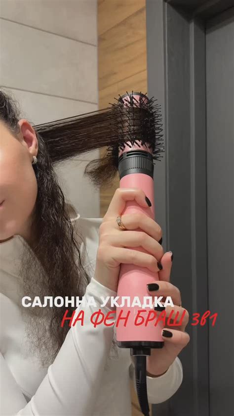 ПЛОЙКИ ФЕН БРАШ ГОФРЕ🇺🇦 Швабра спрей Pro 630 грн 👌🏻 Прибере всю домівку та вимиє всі без