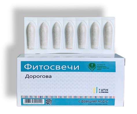Dr. Giller, фитосвечи Дорогова с фракцией АСД-2 иммуномодулирующие, 7 ...