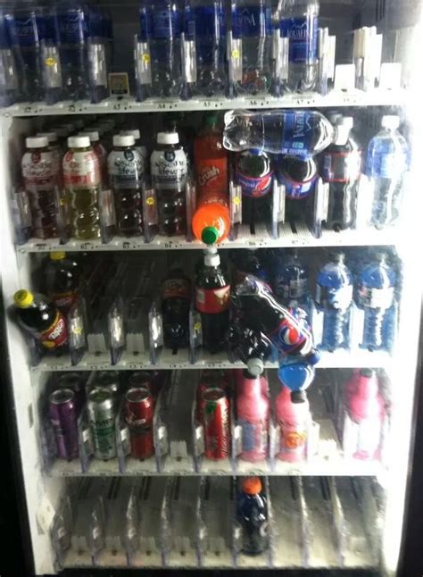 Gotta Love Dorm Vending Machines Rfunny