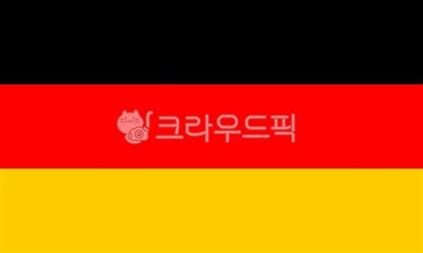 독일 국기 독일국기 유럽국기 일러스트 사진이미지일러스트캘리그라피 라니자인작가