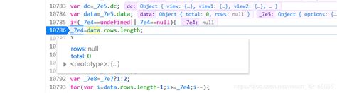 关于easyui Datagrid表格中，表格为空时，appendrowinsertrow报错datarows Is Null或data