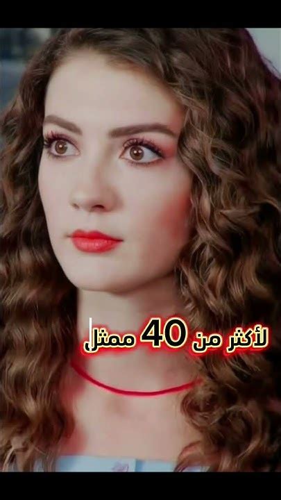 ج6، سلسة فلتر الجنس ذكر وأنثى لأكثر من 40 ممثل تركي ذكر وإنثى لايك