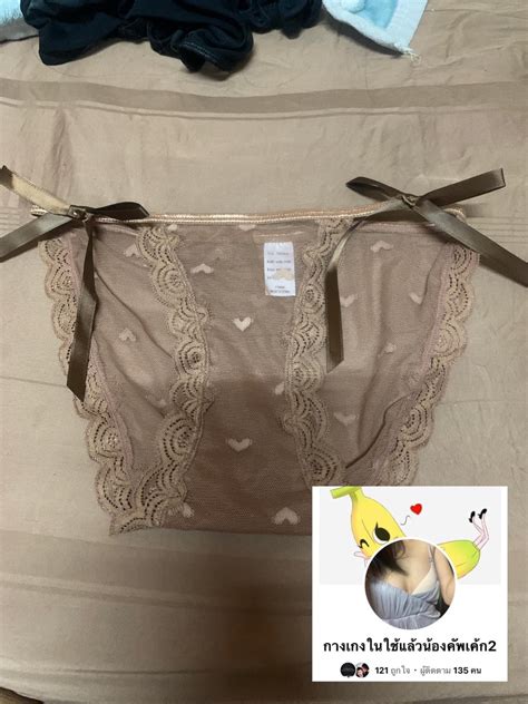 กางเกงในใช้แล้วน้องคัพเค้ก On Twitter ‼️‼️ อัพเดตงานว่าง ตัวละ180฿ รวมส่ง กางเกงในใช้แล้ว