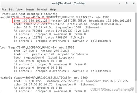 使用xshell远程访问工具连接到linuxxshell能跳转远程linux Csdn博客