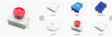 品铂科技uwb高精度定位系统，助力机场数字化字转型升级！公司动态uwb定位uwb定位系统化工电厂煤矿监狱室内人员定位系统