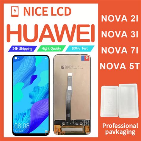 HUAWEI NOVA 2I NOVA 3I NOVA 5T NOVA 7I LCD TOUCH SCREEN REPLACEMENT