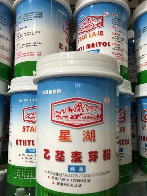 上海聚桦生物科技有限公司提供乙基麦芽酚 Foodtalks食品供需平台