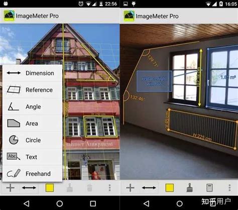 什么软件可以对照片进行某一比例尺下的测量和标注？ 知乎
