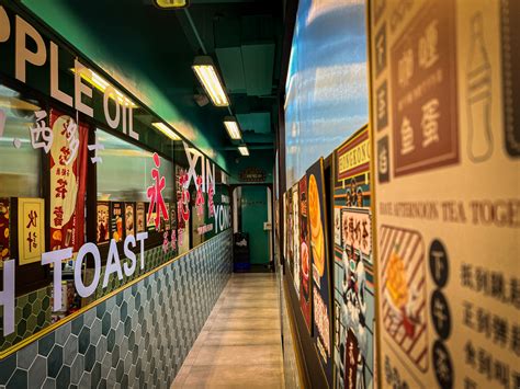 【永芯茶檔 茶餐廳】2025年最新菜單，桃園藝文特區必吃美食推薦，道地港式料理再現創意新風味，桃園絕美打卡餐廳地標！