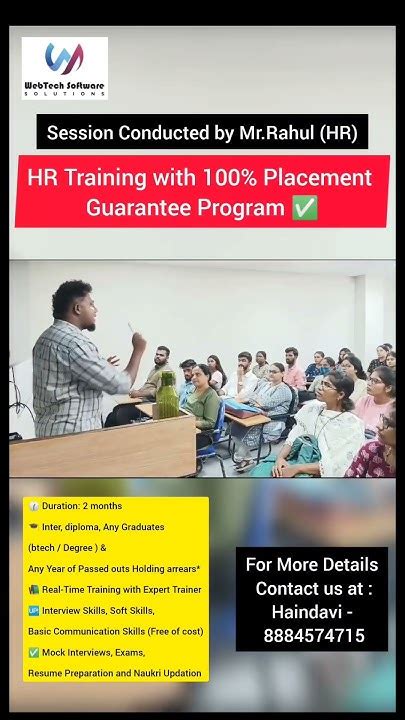 Hr Training With 100 Gaurantee Placement Webtech 📞 8884574715