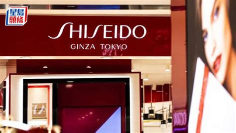 日牌化妝品受累核廢水 資生堂股價暴跌14 網民自發整理「避雷清單」 星島日報