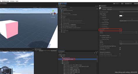Unity动态修改标准材质自发光（emission）unity Emission Csdn博客
