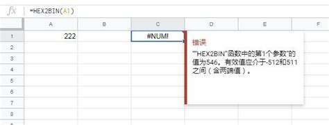 Hex2bin How To Convert Hexadecimal Numbers Over 511 To Binary